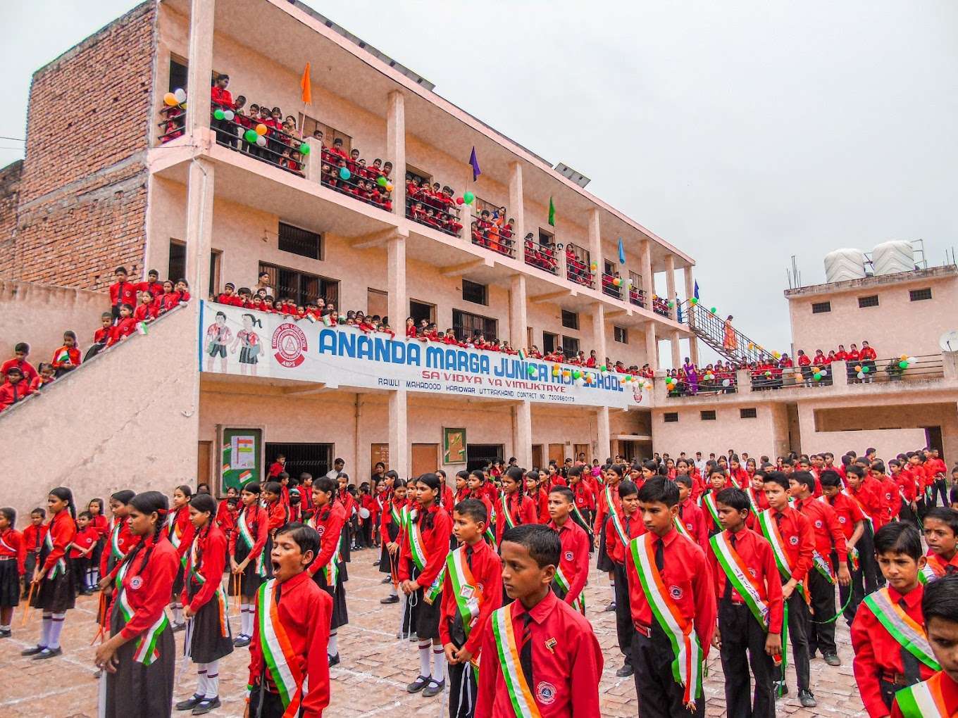 Ananda Marga Junior High School - Ananda Marga