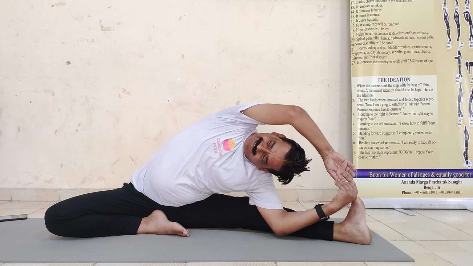 Ananda Marga Yoga Meditation in Bengaluru - Ananda Marga