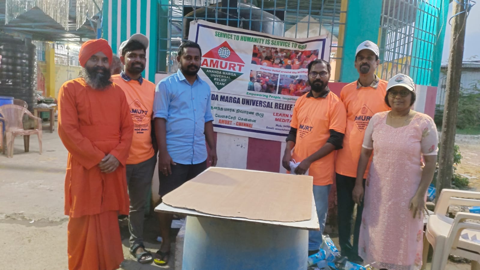 Ananda Marg Jagriti Chennai - Ananda Marga